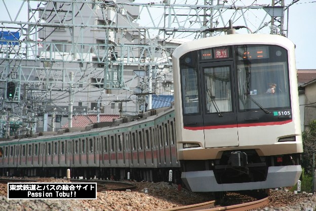 乗入先の車輌-東急5000系
